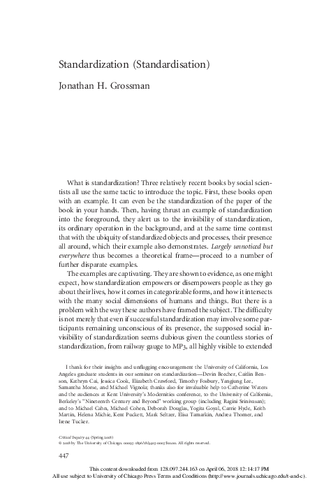 address standardization api free