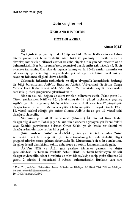 (PDF) ÂKİB VE ŞİİRLERİ ÂKIB AND HIS POEMS ПОЭЗИЯ АКИБА