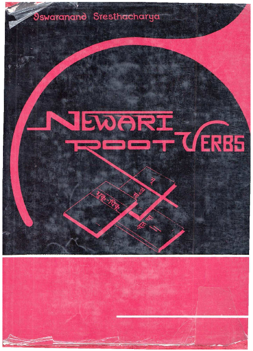 (PDF) Newari Root Verbs (Iswaranand Sresthacharya).pdf