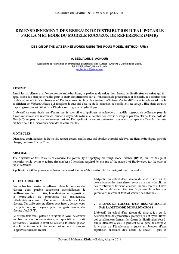 (PDF) DIMENSIONNEMENT DES RESEAUX DE DISTRIBUTION D'EAU POTABLE PAR LA METHODE DU MODELE RUGUEUX ...
