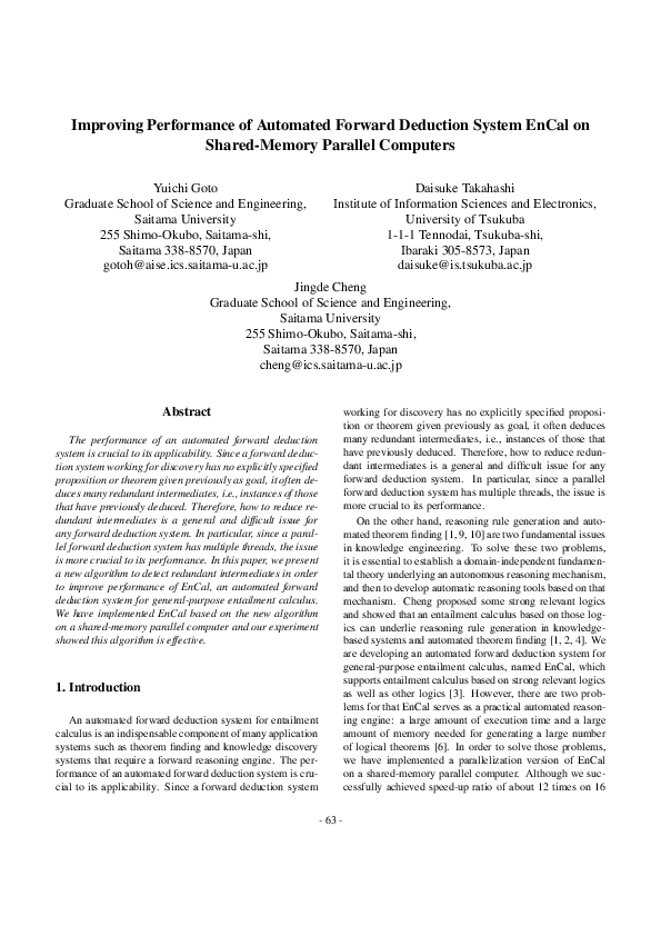 (PDF) Improving Performance of Automated Forward Deduction System EnCal on Shared-Memory ...