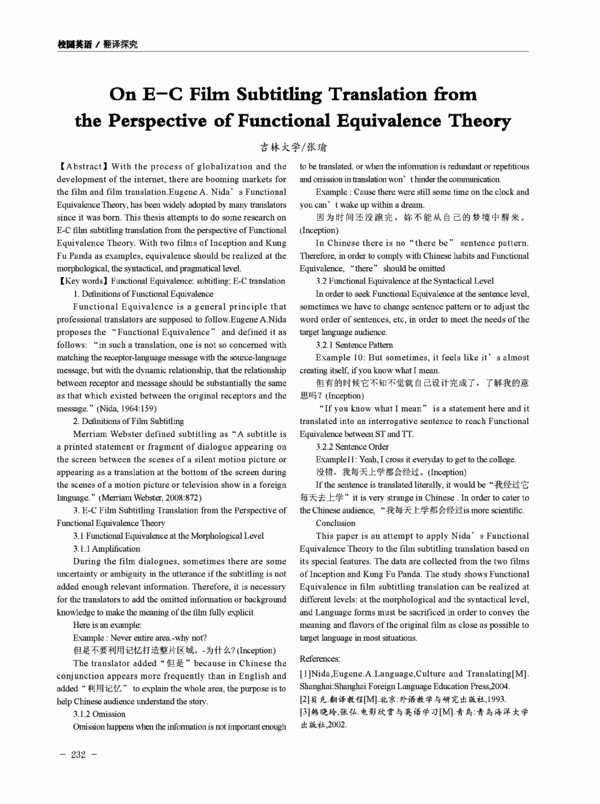 Pdf On E C Film Subtitling Translation From The Perspective Of