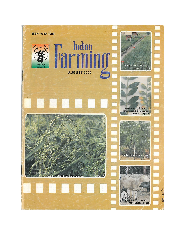 (PDF) Integrated Rice Farming Systems