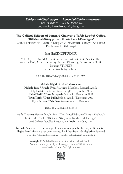 (PDF) The Critical Edition of Jamâl-i Khalwatî's Tafsir Leaflet Called ...