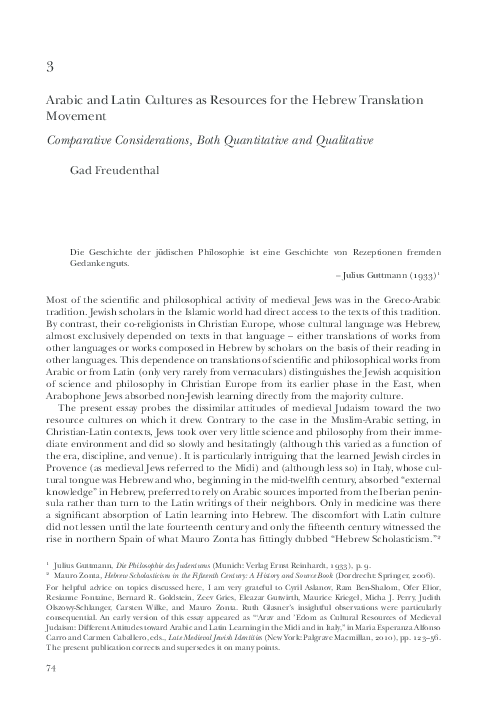 (PDF) Gad Freudenthal, “Arabic and Latin Cultures as Resources for the ...