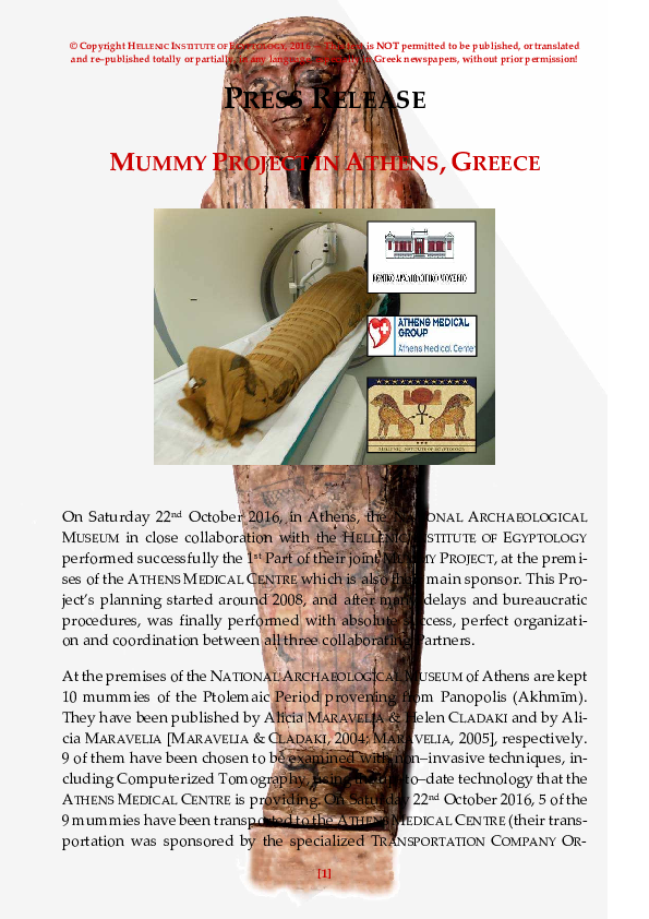 (PDF) PRESS RELEASE MUMMY PROJECT IN ATHENS, GREECE