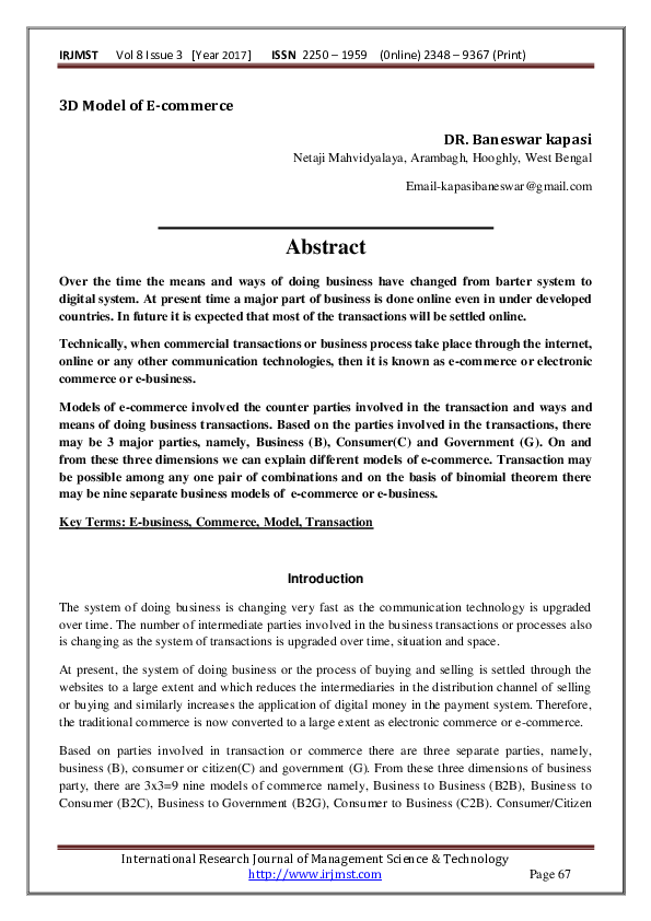 (PDF) 3D Model of E-commerce