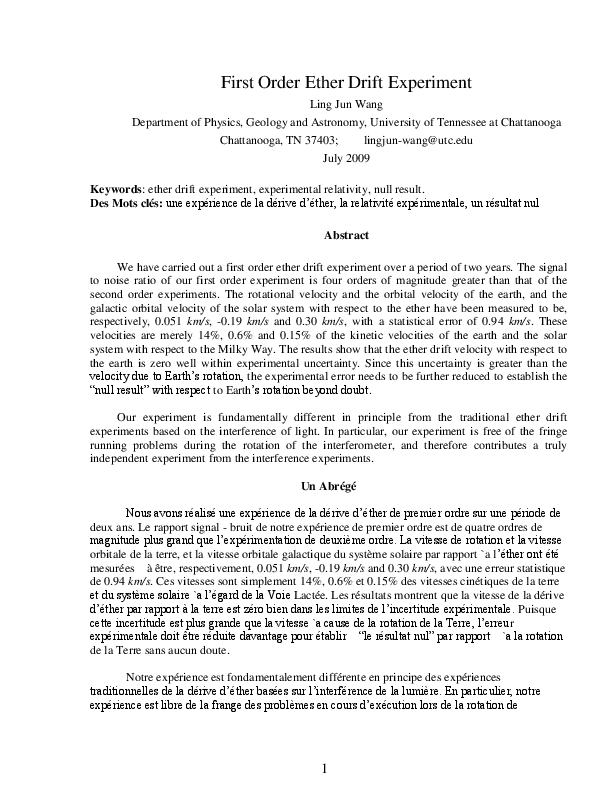 (PDF) First Order Ether Drift Experiment