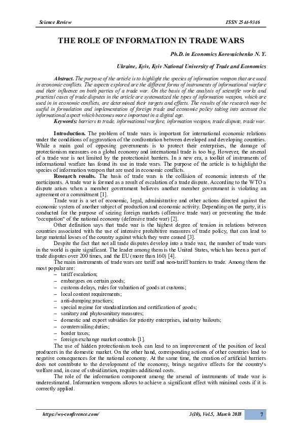 (PDF) THE ROLE OF INFORMATION IN TRADE WARS