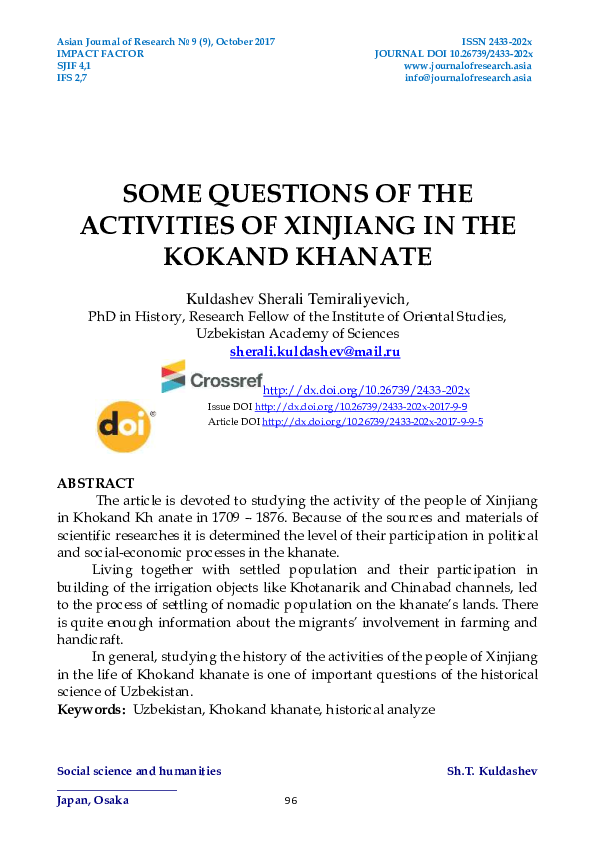 (PDF) SOME QUESTIONS OF THE ACTIVITIES OF XINJIANG IN THE KOKAND KHANATE