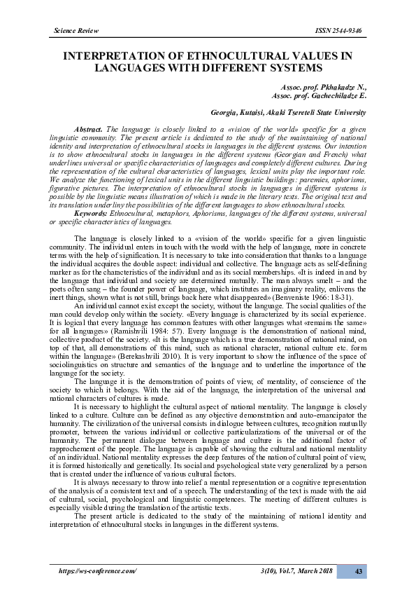(PDF) INTERPRETATION OF ETHNOCULTURAL VALUES IN LANGUAGES WITH ...