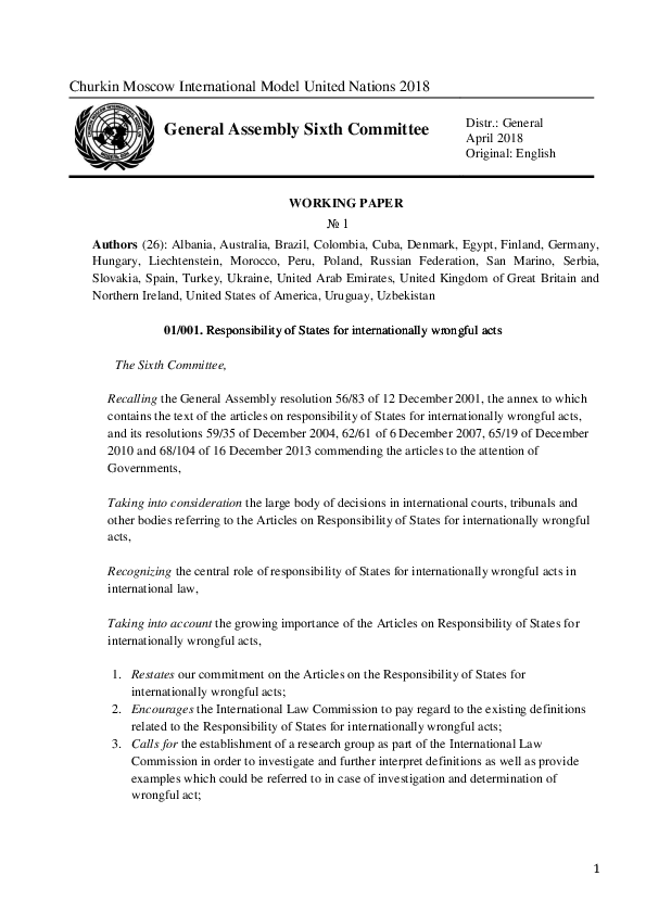 (DOC) Working paper