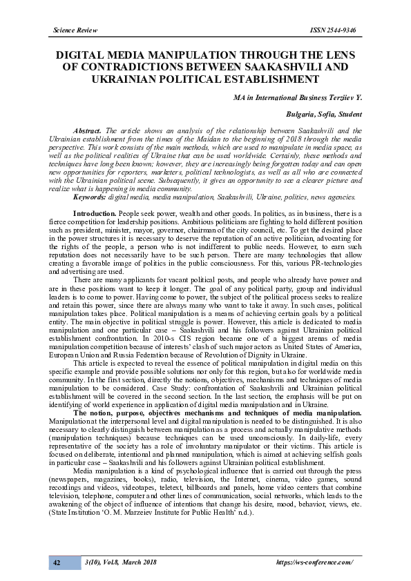 (PDF) DIGITAL MEDIA MANIPULATION THROUGH THE LENS OF CONTRADICTIONS ...