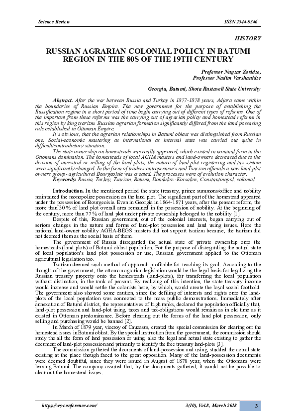 (PDF) RUSSIAN AGRARIAN COLONIAL POLICY IN BATUMI REGION IN THE 80S OF ...
