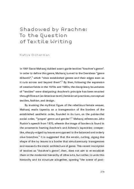 (PDF) Shadowed by Arachne: To the Question of Textile Writing