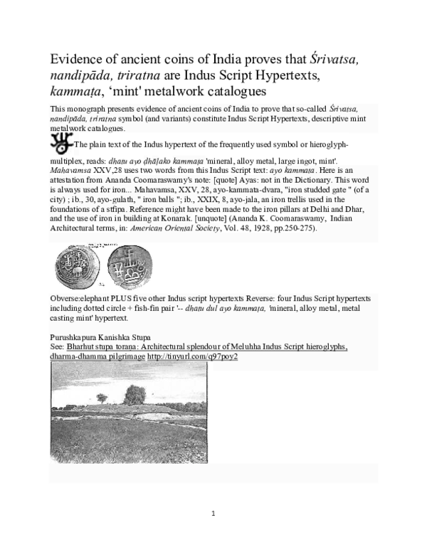 (PDF) Evidence of ancient coins of India proves that Śrivatsa ...