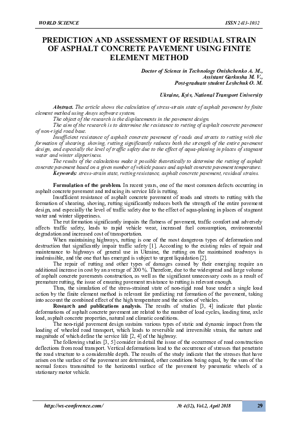(PDF) PREDICTION AND ASSESSMENT OF RESIDUAL STRAIN OF ASPHALT CONCRETE PAVEMENT USING FINITE ...