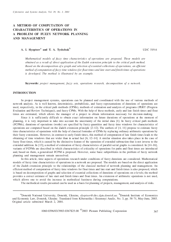 (PDF) A Method of Computation of Characteristics of Operations in a Problem of Fuzzy Network ...