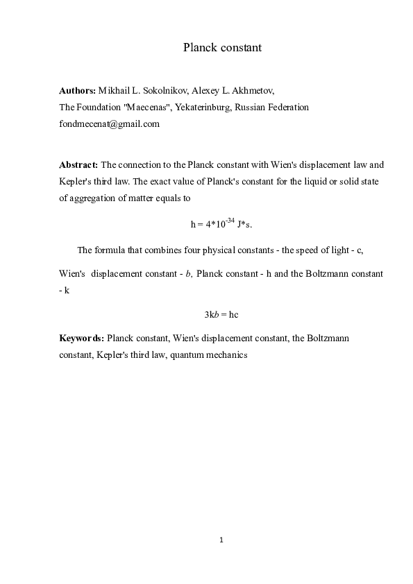 (PDF) Planck constant.pdf