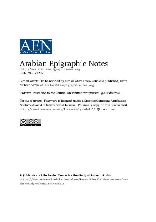 (PDF) Traces of the hamza in the Early Arabic Script: The Inscriptions ...