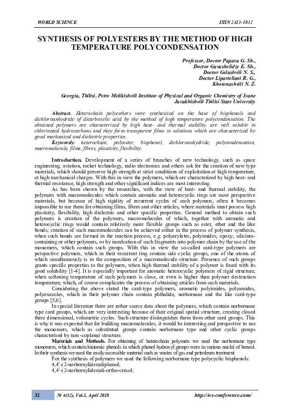 (PDF) SYNTHESIS OF POLYESTERS BY THE METHOD OF HIGH TEMPERATURE ...
