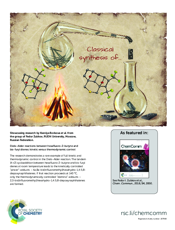 (PDF) Chem. Commun., 2018, 54, 2850-2853.pdf