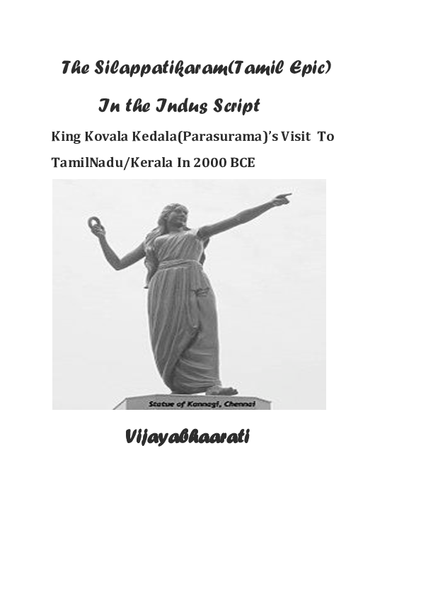 (DOC) The Silappatikaram(Tamil Epic) In the Indus Script
