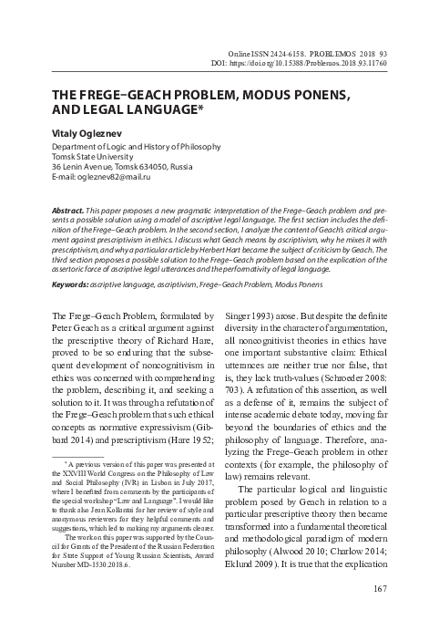 (PDF) The Frege–Geach Problem, Modus Ponens, and Legal Language