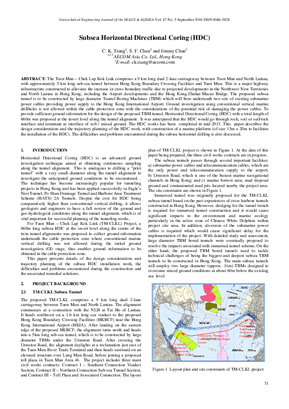 (PDF) Subsea Horizontal Directional Coring (HDC