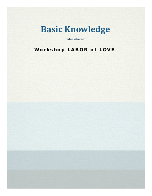 (DOC) Basic Knowledge