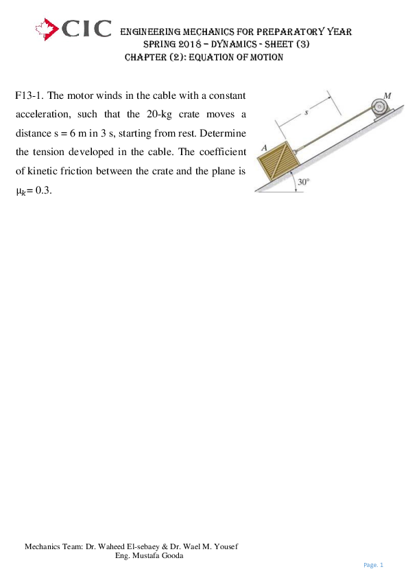 (PDF) Engineering Mechanics for Preparatory Year Spring 2018 – Dynamics ...