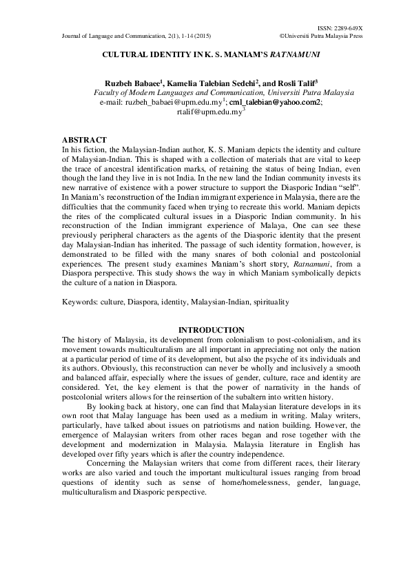 (DOC) CULTURAL IDENTITY IN K. S. MANIAM'S RATNAMUNI