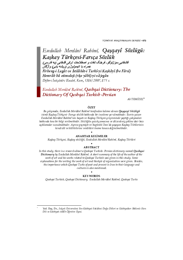 (PDF) Esedullah Merdânî Rahîmî, Qashqai Dictionary: The Dictionary Of ...