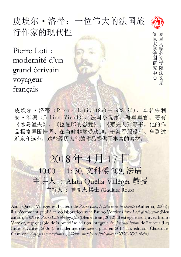 (PDF) Alain Quella-Villéger : "Pierre Loti : Modernité d’un grand écrivain voyageur"