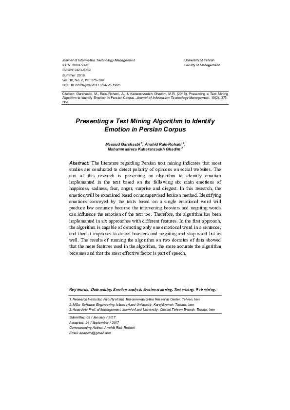 (PDF) Presenting a Text Mining Algorithm to Identify Emotion in Persian ...