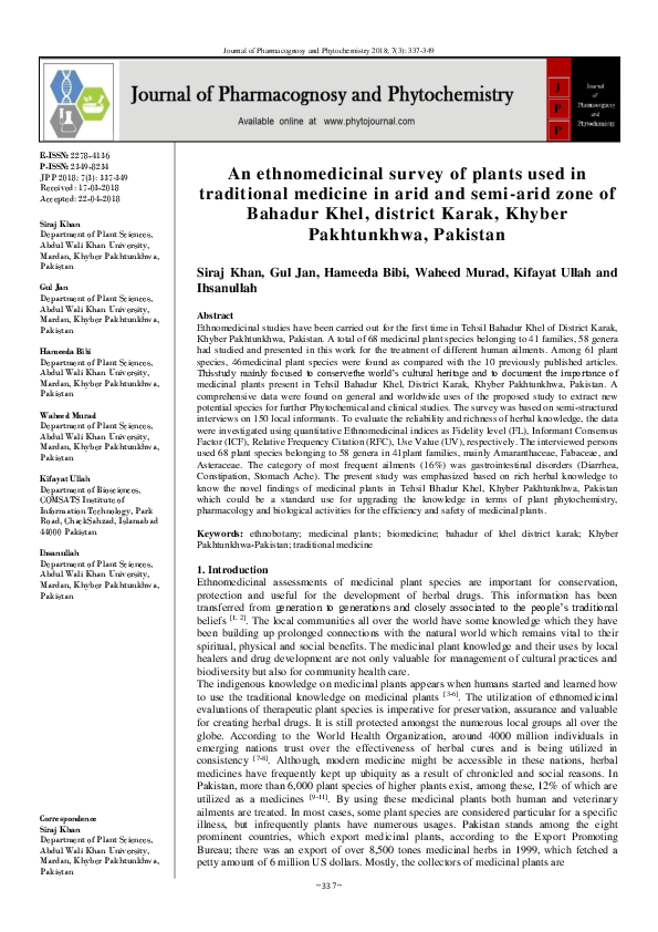 (PDF) An ethnomedicinal survey of plants used in traditional medicine in arid and semi-arid zone ...