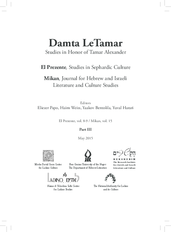 (PDF) On Judezmo Terms for the Proverb and Saying: A Look from Within