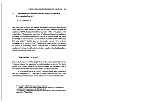 (PDF) The Reasons for Dedovshchina and Ways to Prevent It: A ...