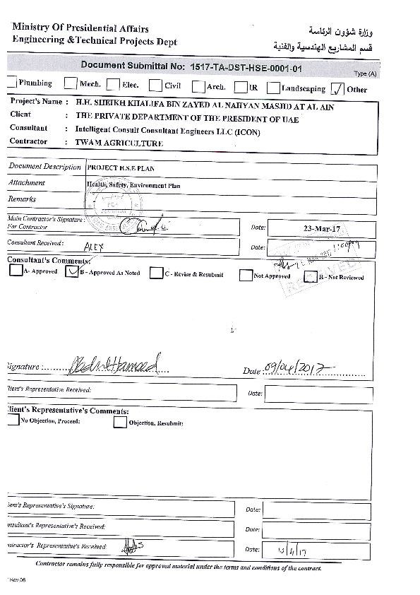 (PDF) TA DST HSE 0001 01 HSE PLAN APPROVED S NOTED