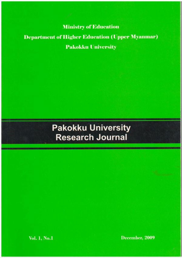 (PDF) Species Richness of Birds in Pakokku University Campus