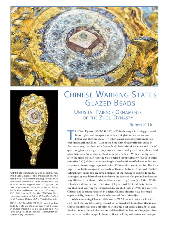 (PDF) Chinese Warring States.pdf