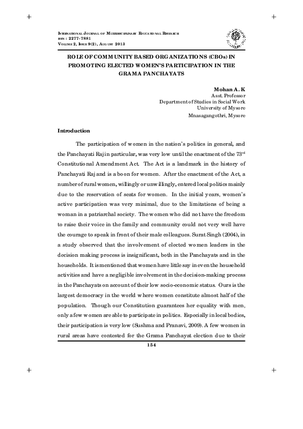 (PDF) ROLE OF COMMUNITY BASED ORGANIZATIONS (CBOs) IN PROMOTING ELECTED ...