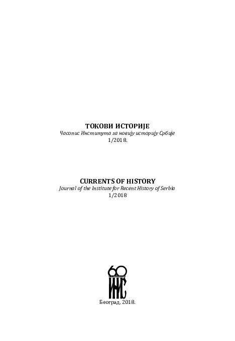 (PDF) Milan Sovilj, Československo-jugoslávské vztahy v letech 1939 ...