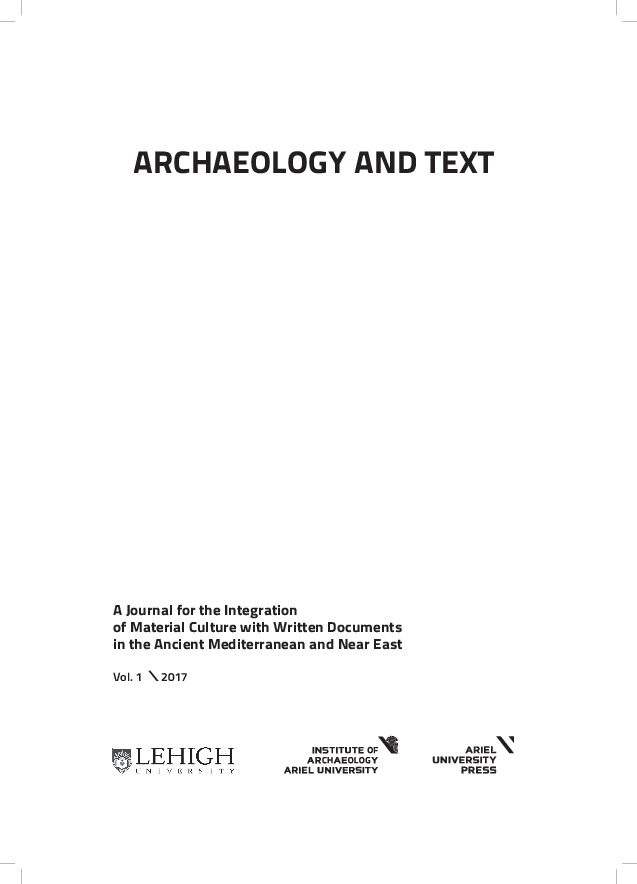 (PDF) Toward an "Archaeology of Halakhah": Prospects and Pitfalls of ...