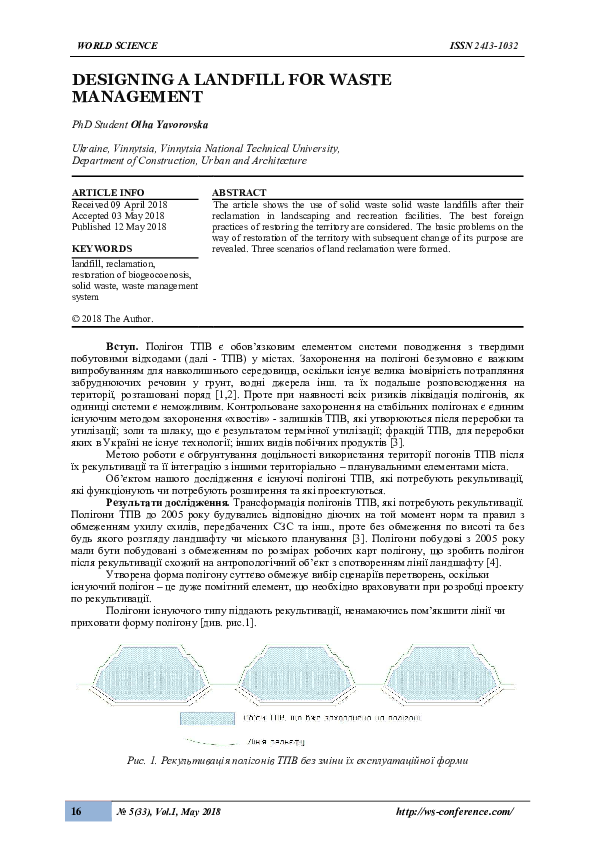 (PDF) DESIGNING A LANDFILL FOR WASTE MANAGEMENT | RS Global - Academia.edu