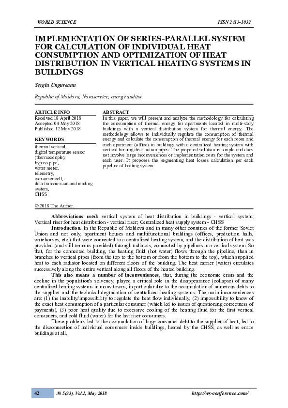 (PDF) IMPLEMENTATION OF SERIES-PARALLEL SYSTEM FOR CALCULATION OF ...