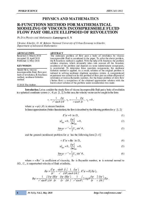 (PDF) R-FUNCTIONS METHOD FOR MATHEMATICAL MODELING OF VISCOUS INCOMPRESSIBLE FLUID FLOW PAST ...