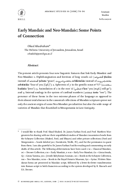 (PDF) Abudraham, Early Mandaic and Neo-Mandaic: Some Points of Connection