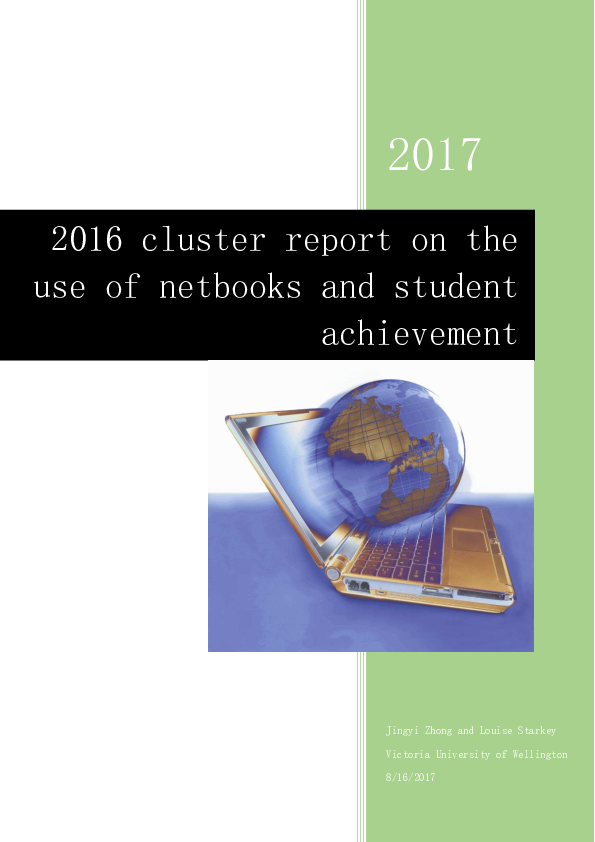 (PDF) 2016 cluster report netbooks and student achievement.pdf