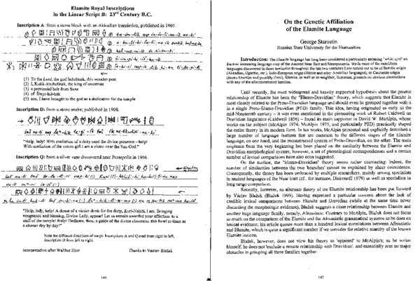 (PDF) On the Genetic Affiliation of the Elamite Language
